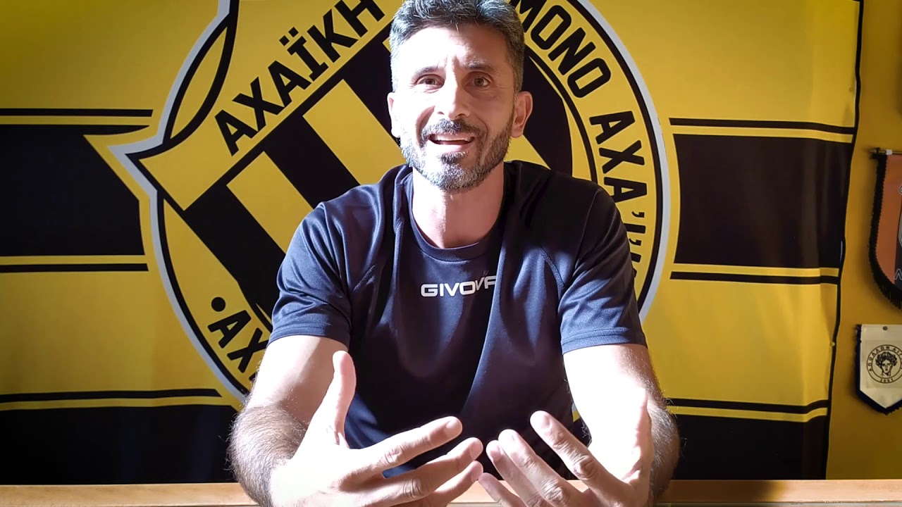Ο Αλεξης Γαβριλόπουλος για την season 2019-2020 - YouTube