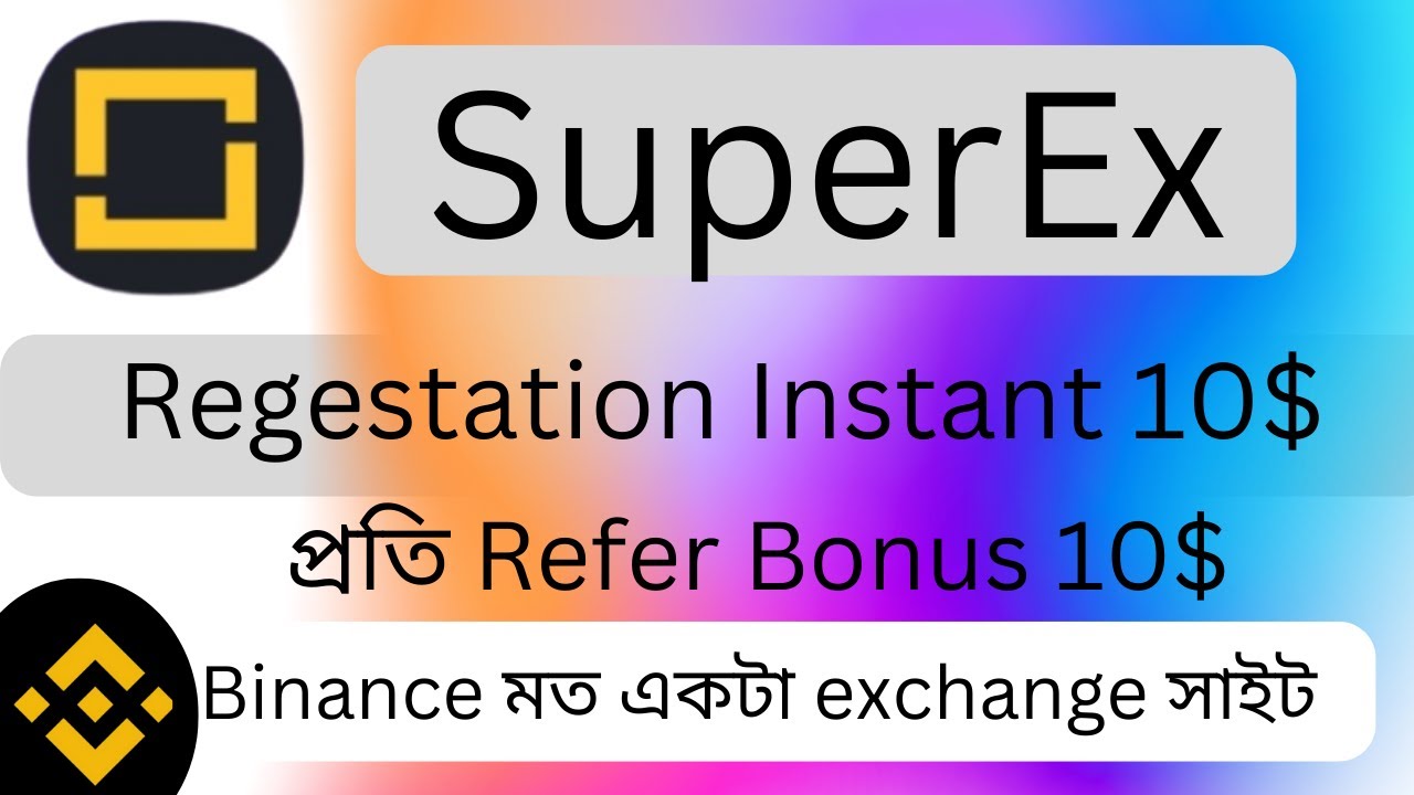SuperEx Exchange Site || how to create SuperEx account || Instant 10 ...