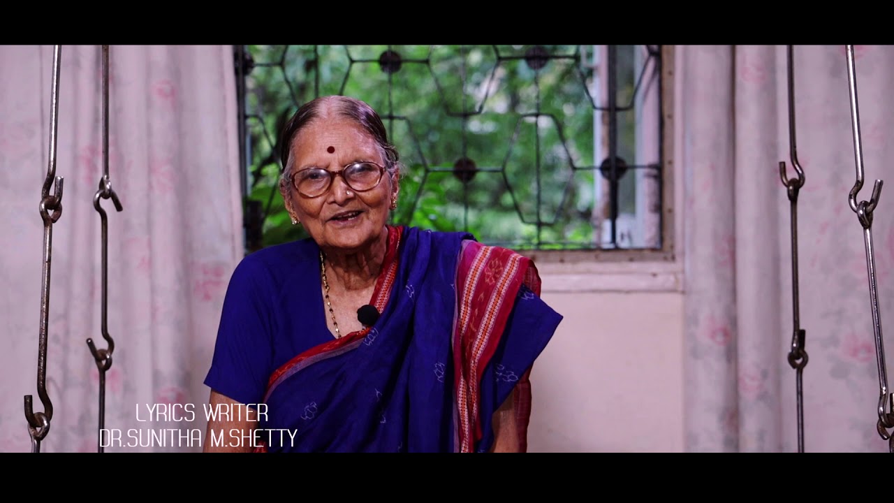 AMMA AMMA NAMMAMA| DR SUNITHA.M. SHETTY|PADMANABH SASIHITHLU|B.V.SHRINIVAS - YouTube