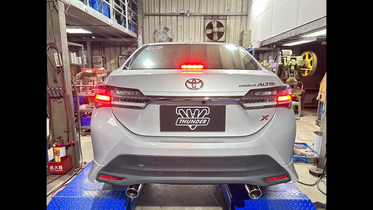 雷力 17 Altis 11代 1.8 X版 單桶左右單出標準版超跑尾段-白鐵尾飾 | THUNDER Toyota 17 Altis ...