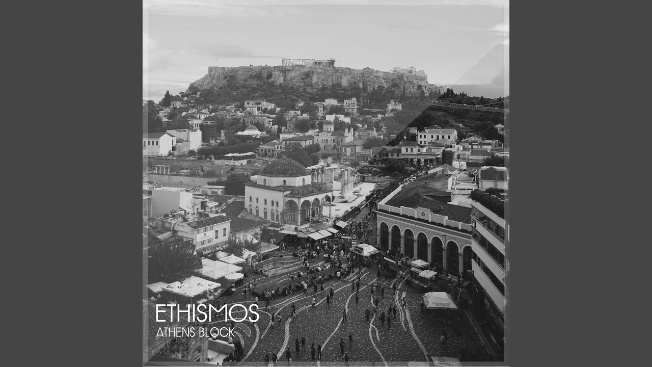 Athens Block - YouTube