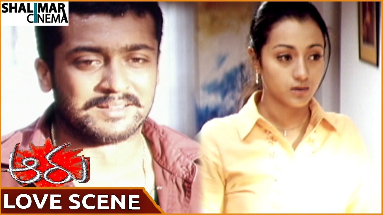 Aaru Movie || Surya & Trisha Superb Love Scene || Surya, Trisha, Ashish ...