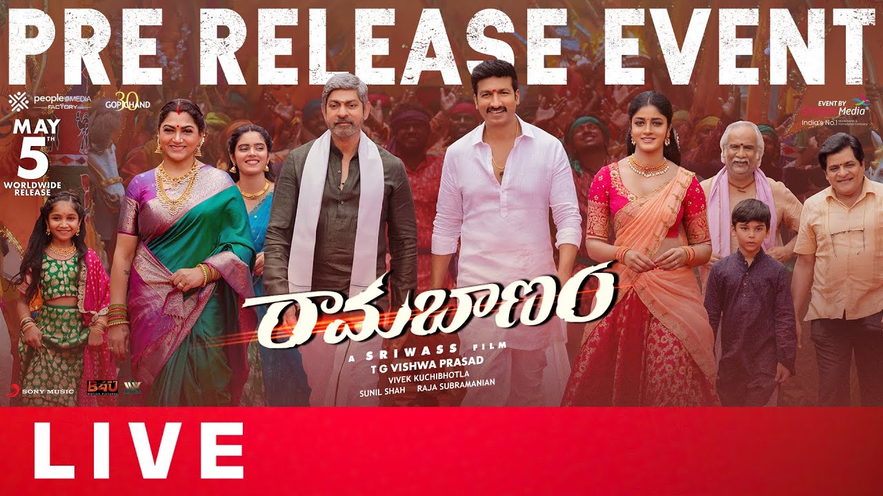 Ramabanam Pre-Release Event LIVE | Gopichand, Dimple Hayathi ...