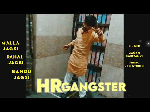 HR Gangster(गैंगस्टर) Pahal jagsi Malla jagsi & Bandu jagsi | New Haryanvi Songs Haryanavi 2021
