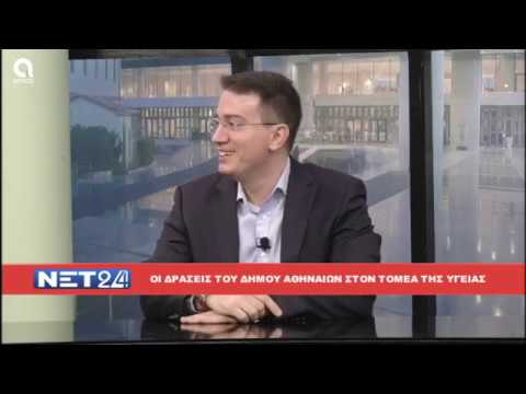 Ο Εμμανουήλ Καλαμπόκας στο "ΝΕΤ24" (13/02/2020) με τον Γιάννη Κορωναίο ...