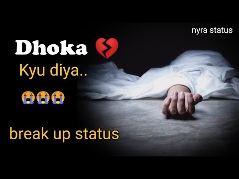 very sad what's up status 😭|death status |Break up status |broken heart ...
