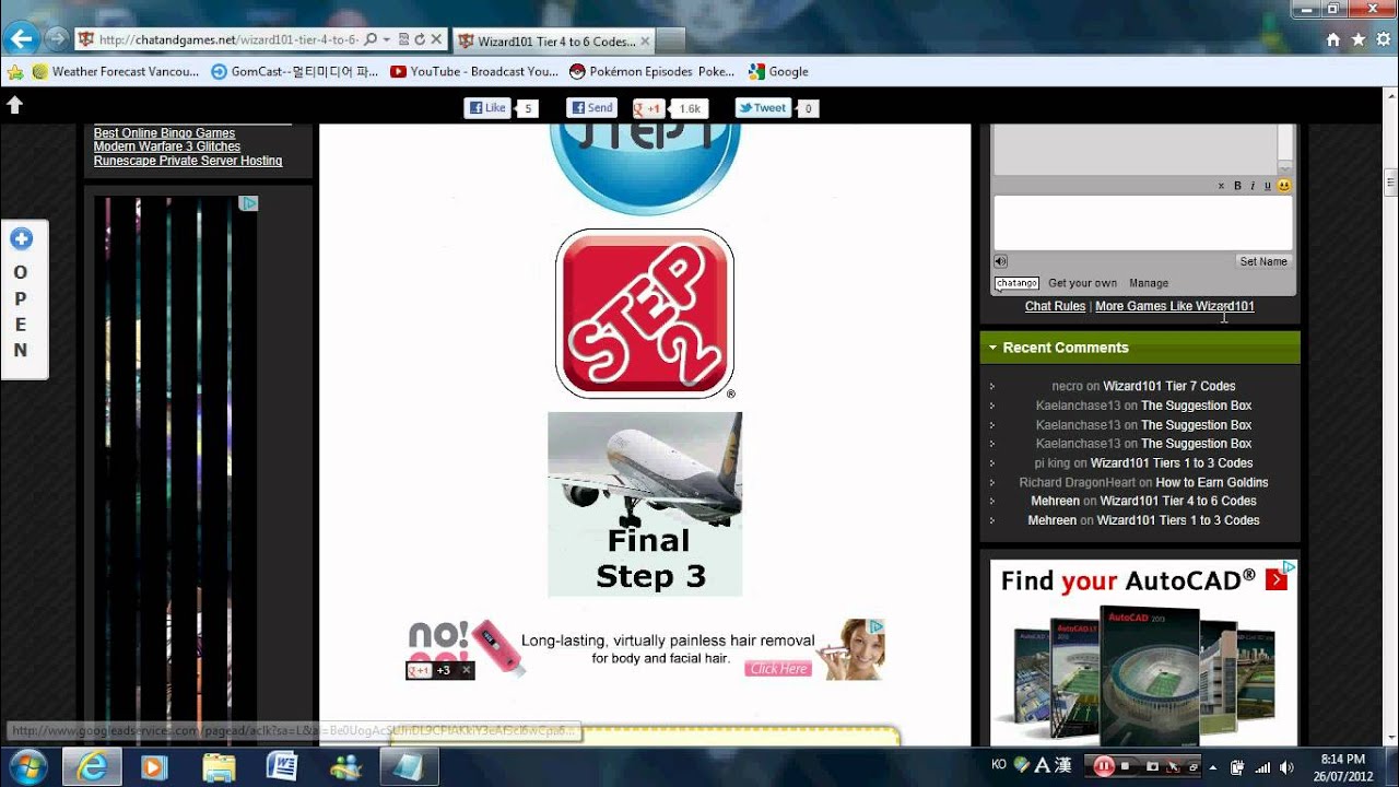 Wizard101- How to get Free Codes with Umbra blade - YouTube