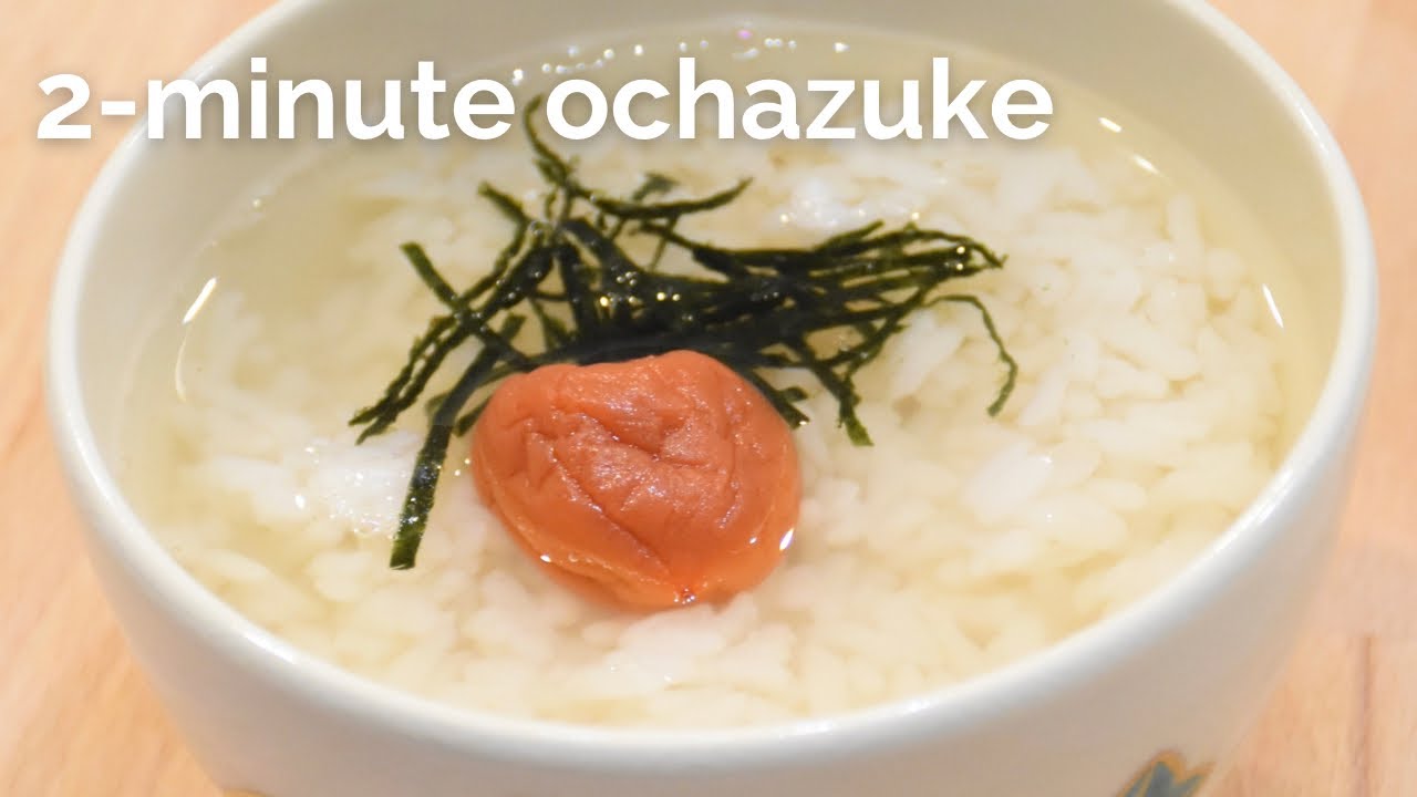 Instant Ochazuke (Rice Soup) Recipe - Ready in 2 min! - YouTube