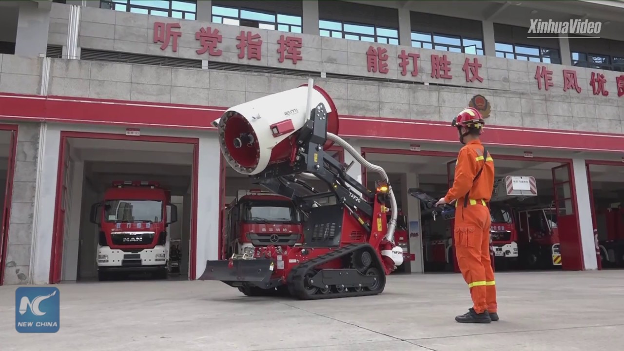 Here comes the robot fireman! Fire department in China's Xiamen gets ...