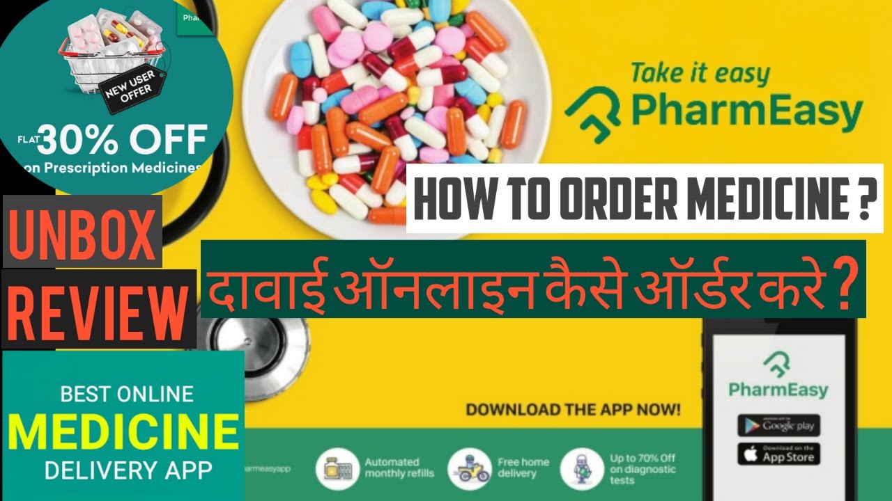How to order on pharmeasy | How to use Pharmeasy app | Unbox & Review ...