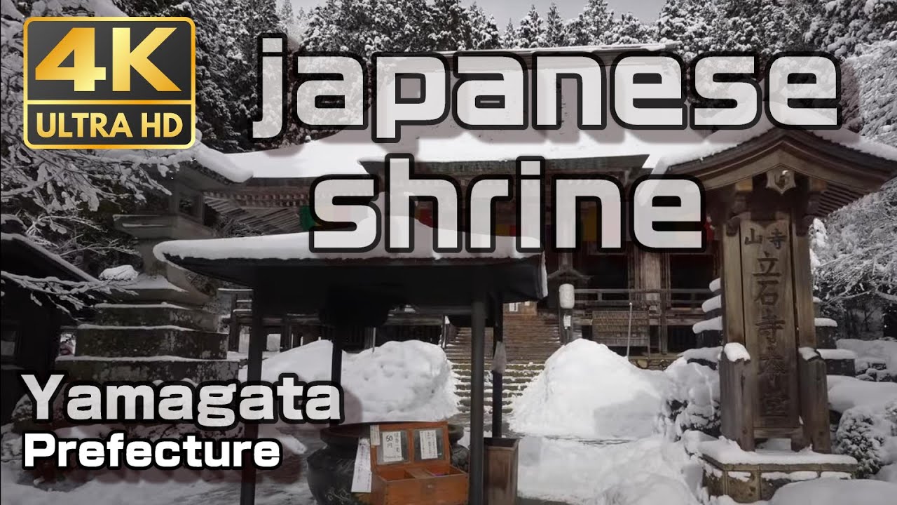 【4K】Yamadera Temple in Winter 2023 Yamagata Japan Trip（山寺） - YouTube