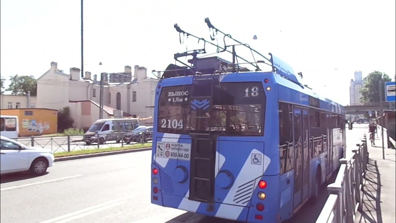 Троллейбус с УАХ "2104 по 18" Петербурга 11-***: БКМ-32100D 2104 по №18 (26.06.21) - YouTube