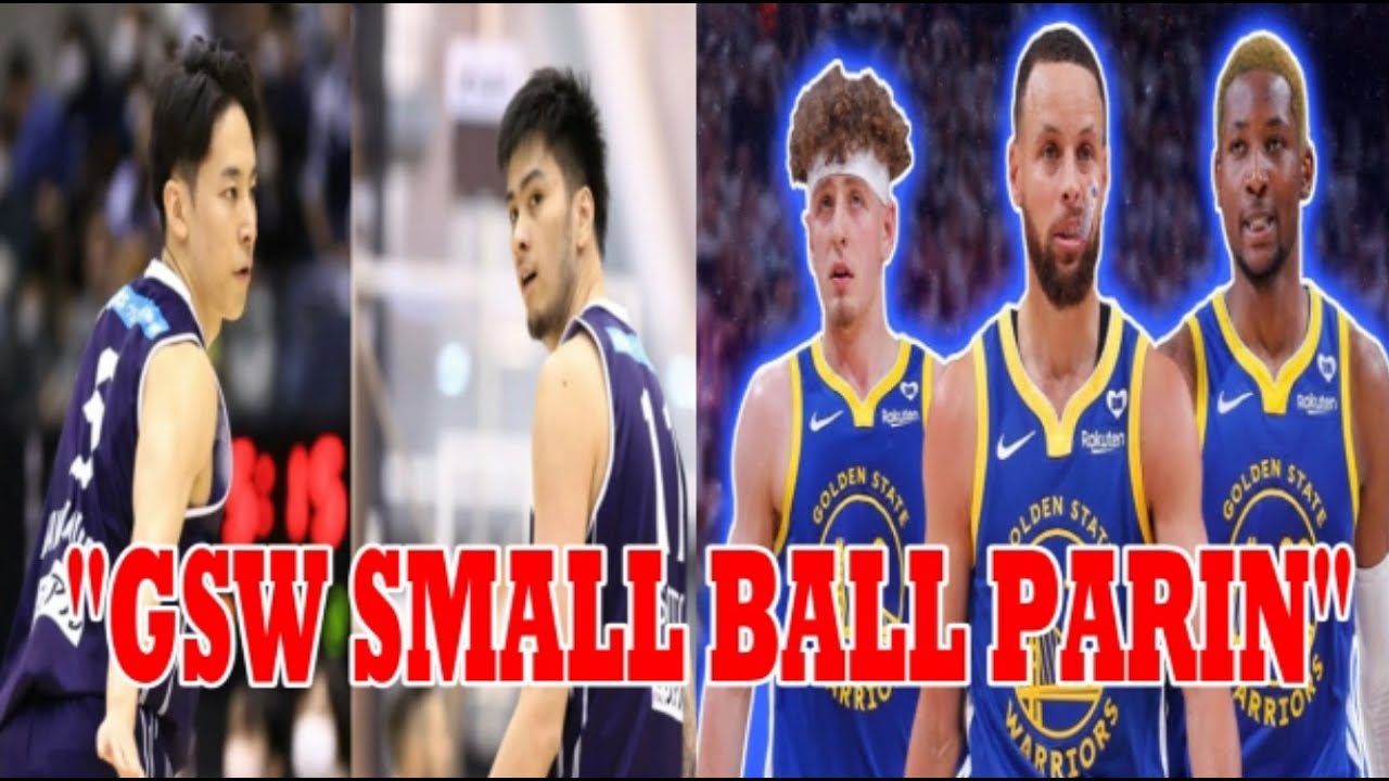 GSW BAGONG CENTRO sa SMALL BALL LINEUP PINANGALANAN | KAWAMURA ...
