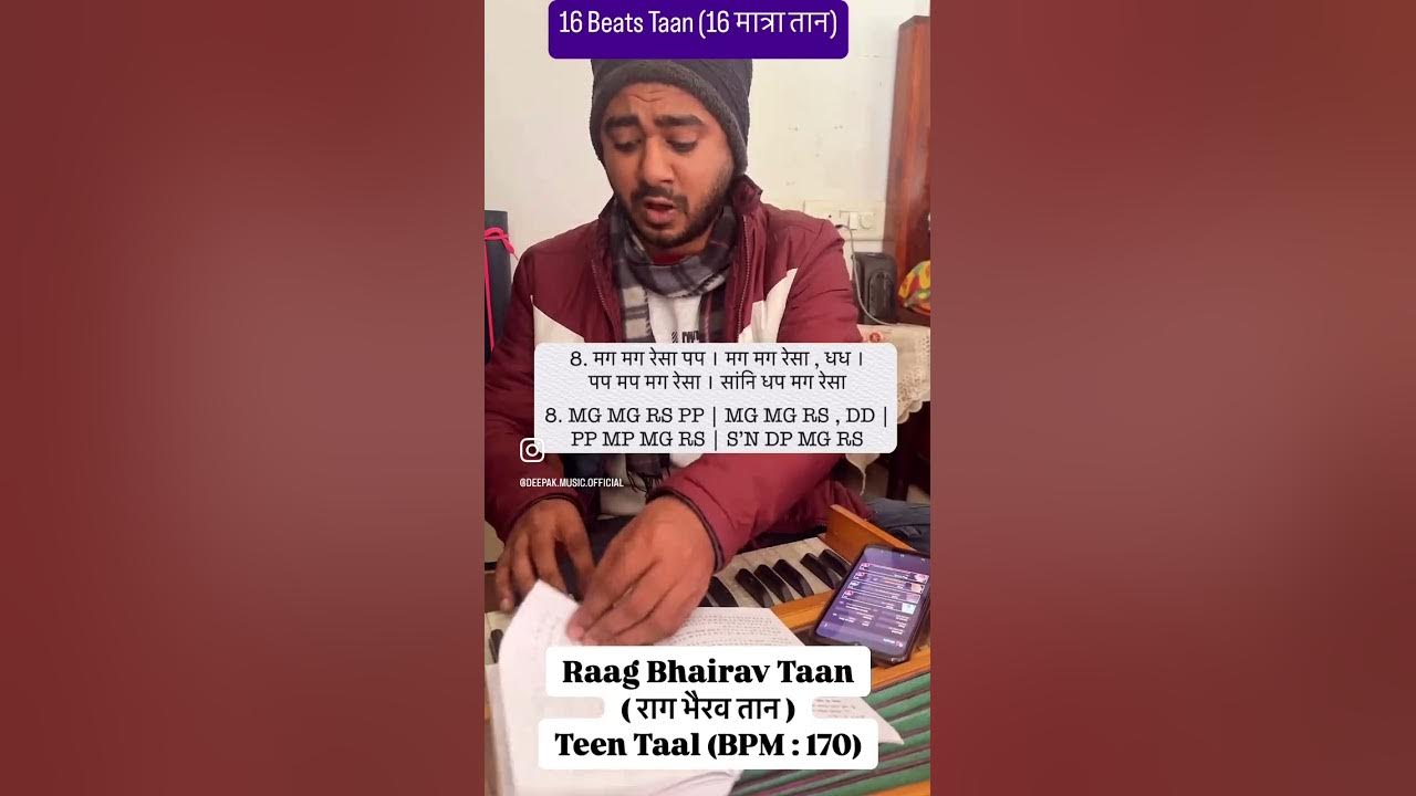 Raag Bhairav Taan || 8 & 16 Matra || Teen Taal With Hindi/English Notation - YouTube