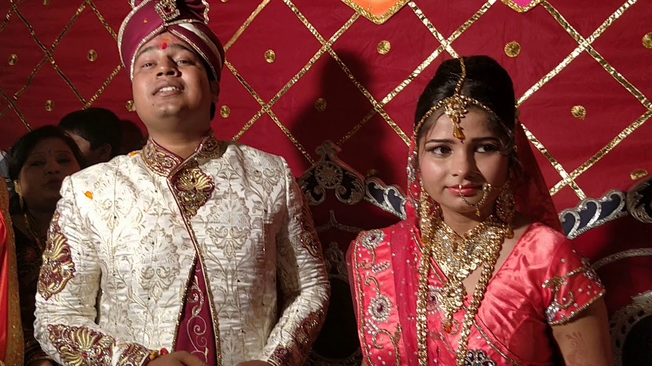 जयमाल भाग १ Indian wedding (Jaymal) p1 - YouTube