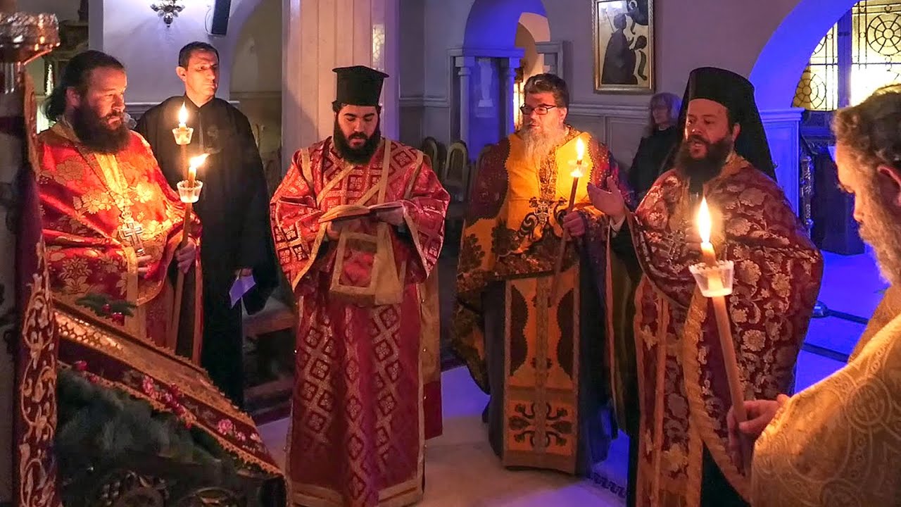 ΑΓΡΥΠΝΙΑ ΓΙΑ ΤΟΝ ΑΓΙΟ ΙΓΝΑΤΙΟ ΤΟΝ ΘΕΟΦΟΡΟ , ΥΠΟ ΤΟΥ ΠΡΩΤΟΣΥΓΚΕΛΟΥ ΜΑΣ π ...