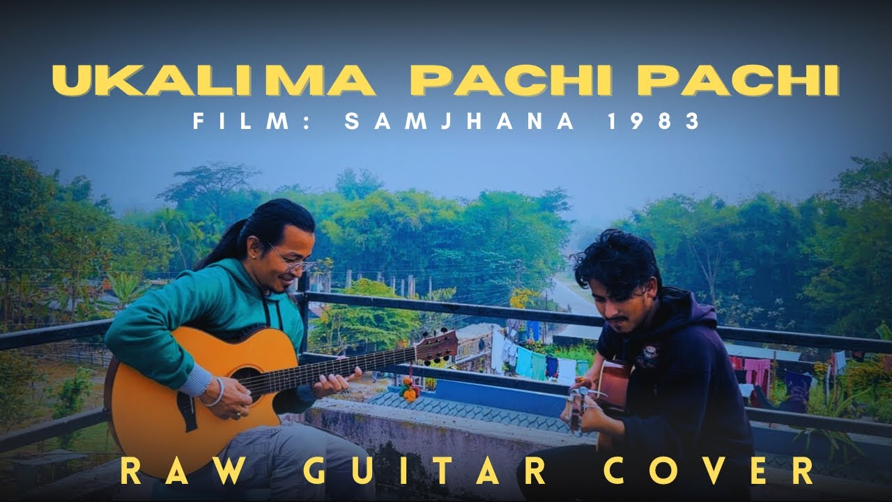🎸 Ukali Ma Pachi Pachi - Raw Guitar Vibes! 🎶 - YouTube