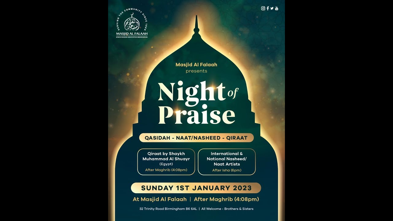 Night of Praise | Live From MAF | Aspire to Inspire | 2023-01-01 - YouTube