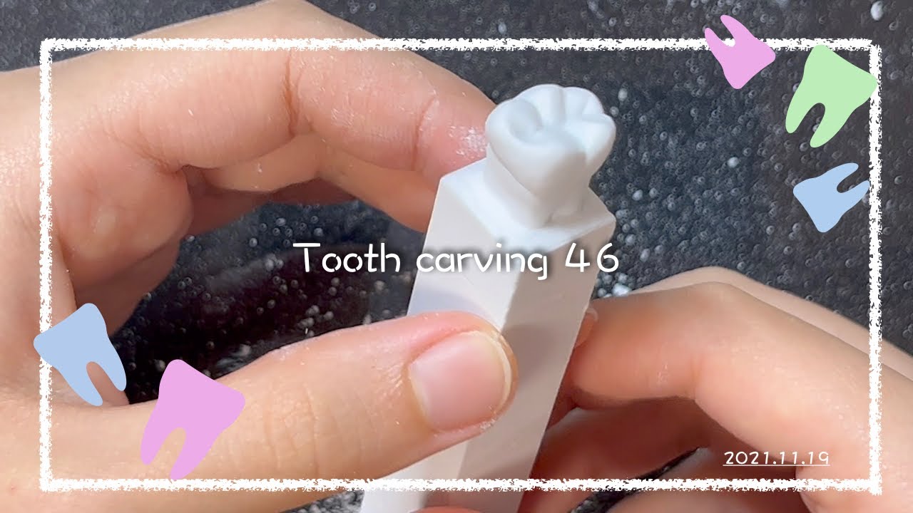 Tooth carving on plaster 46 #2 - YouTube