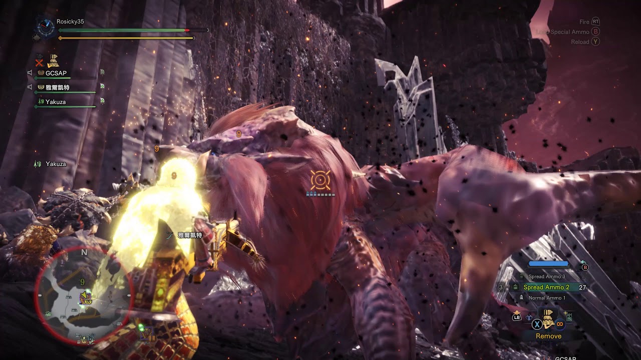 Monster Hunter World :: heavy bowgun - YouTube