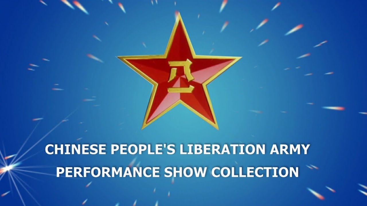 PLA Performance Show Collection - YouTube