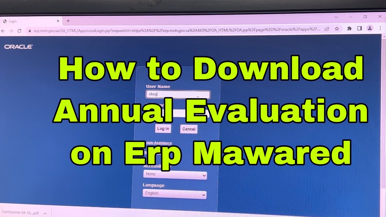 HOW TO DOWNLOAD ANNUAL EVALUATION ON ERP MAWARED - YouTube