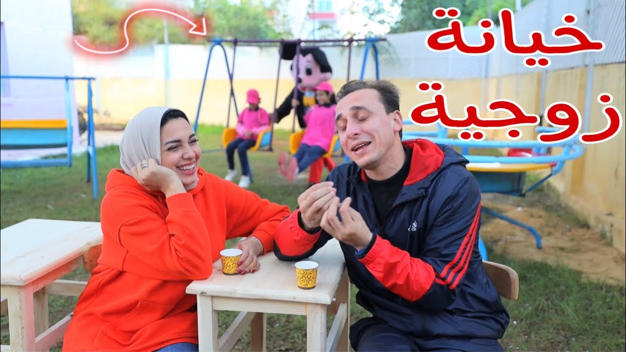 بنت صغيرة تهر ب من المدرسة شوف حصل اية Youtube