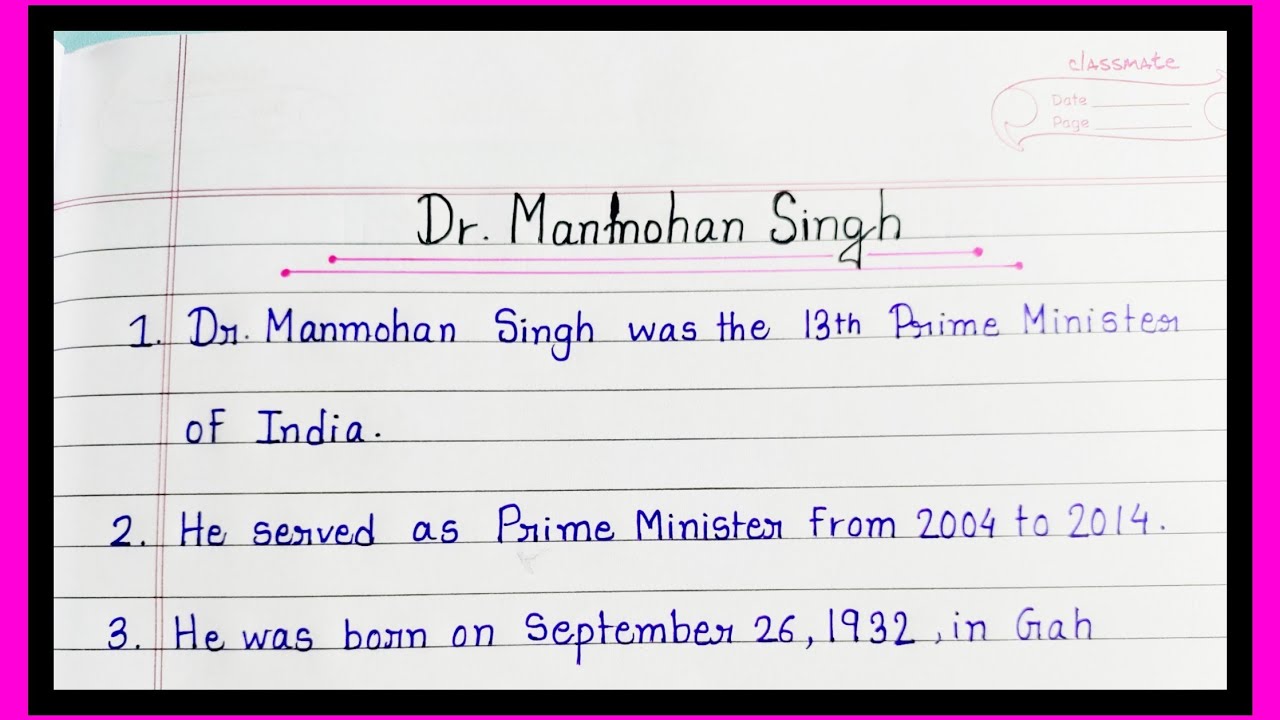 10 Lines Essay On Dr.manmohan Singh In English | Easy Sentences About ...