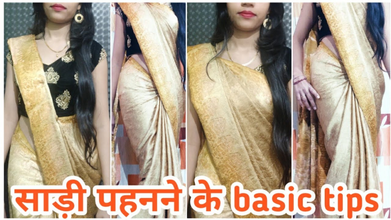 how to wear saree TUTORIALS for Beginners / how to wear saree perfectly ...