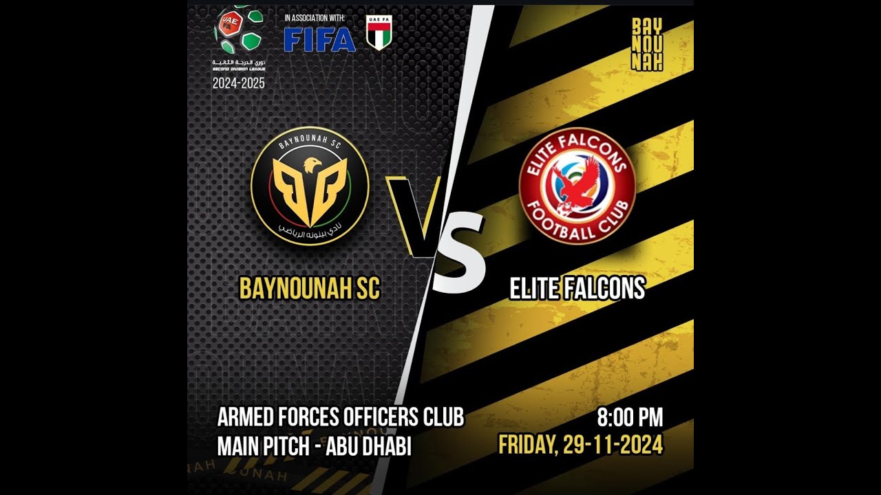 BAYNOUNAH VS ELITE FALCONS - YouTube