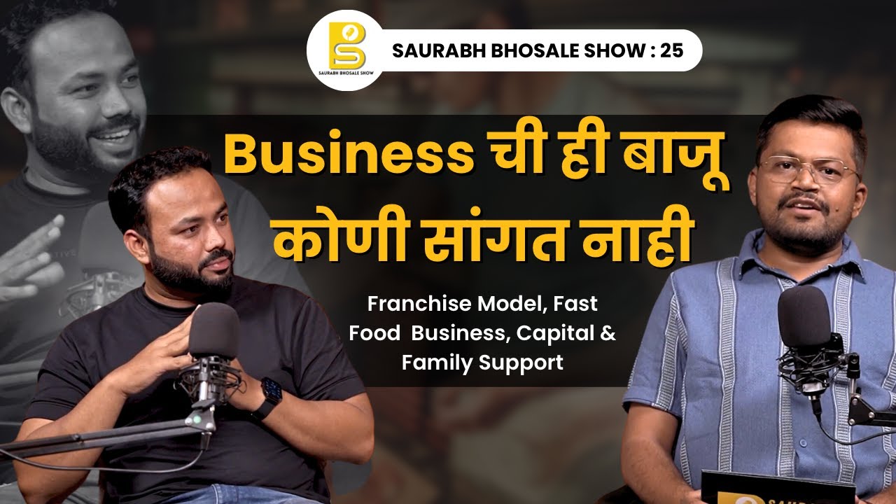 The Story No One Tells About Entrepreneurship | Saurabh Bhosale Show - YouTube