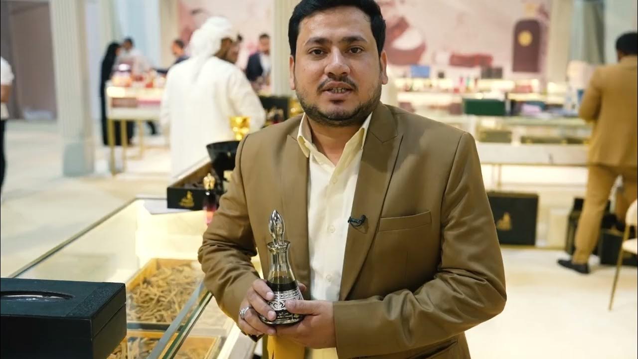 Imaad Perfumes at The Emirates Perfumes and Oud Exhibition - YouTube