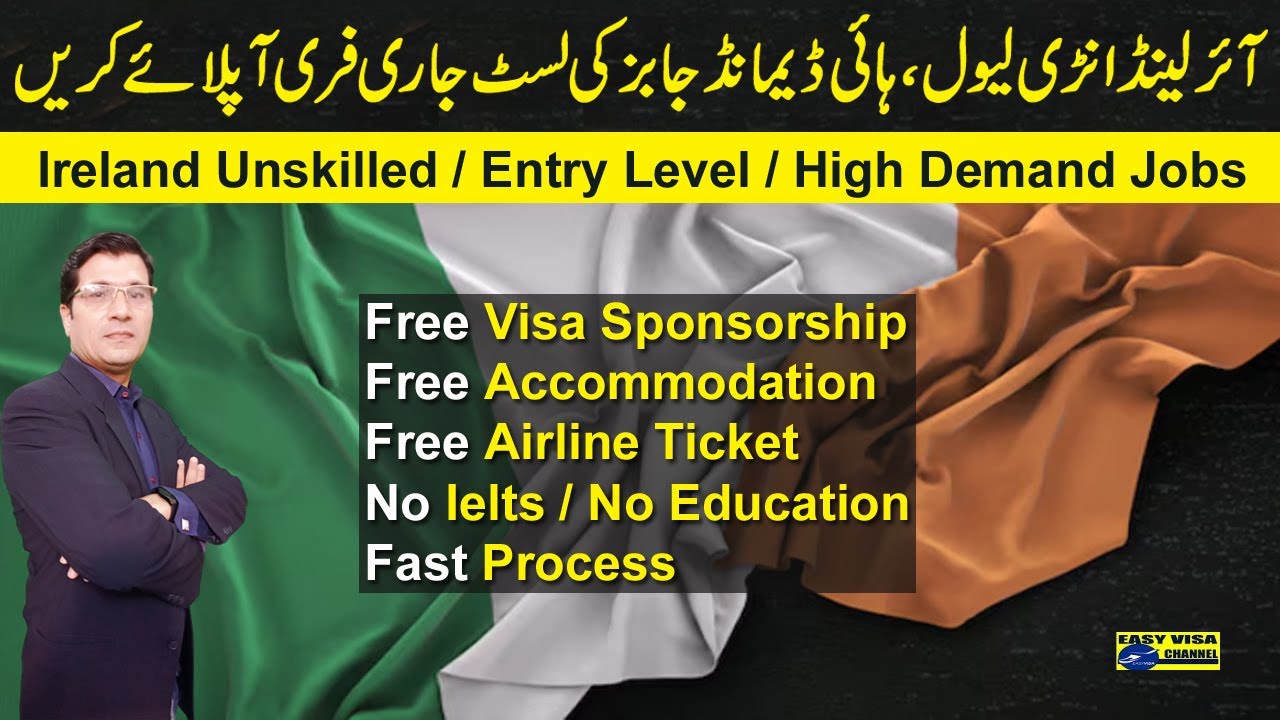 Biggest Offer Ever By Ireland FREE JOBS , FREE TICKET Unskilled / Entry ...