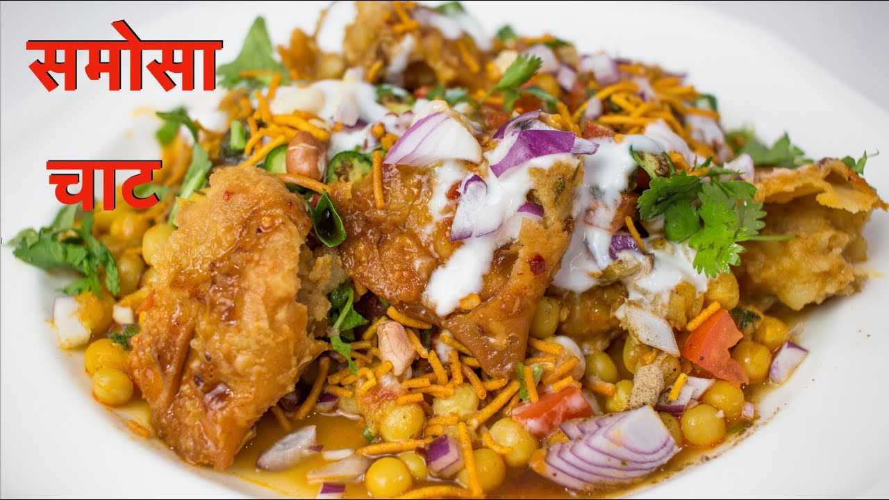 Nepali Food Samosa