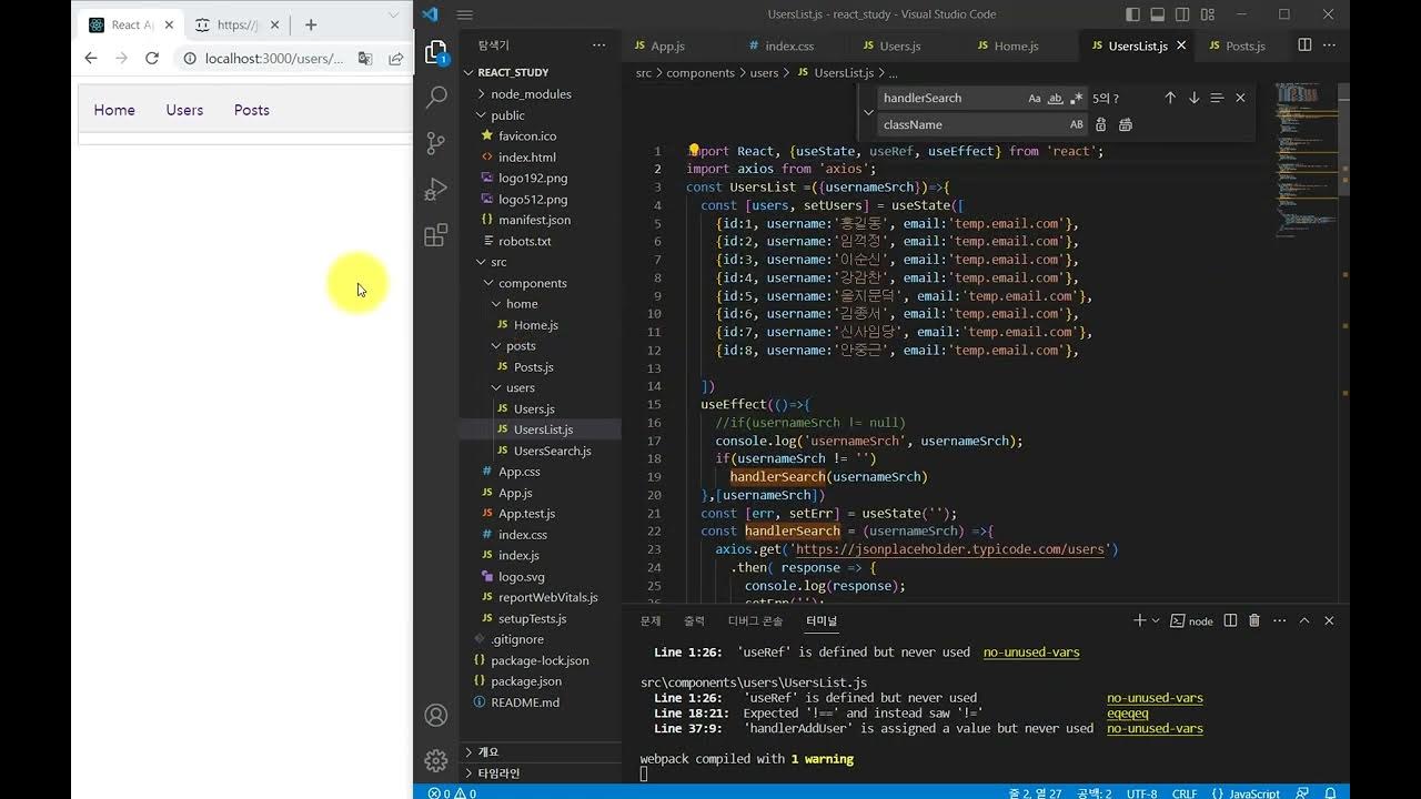 19 리액트 기본 - Router useParams - YouTube