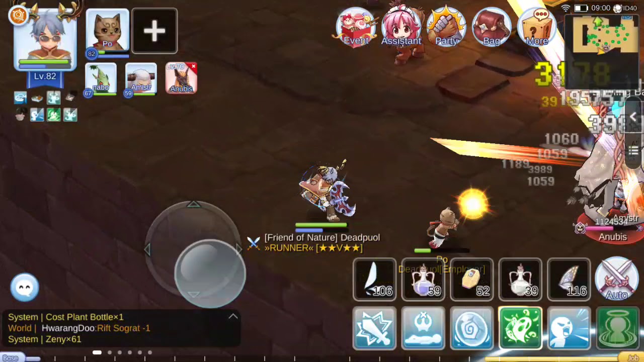 Anubis Solo Creator Ragnarok mini boss - YouTube