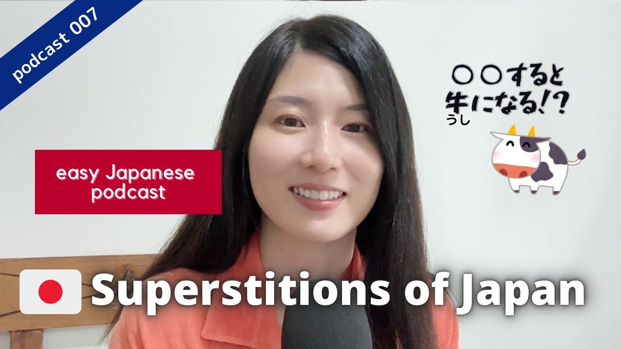 #007 Superstitions of Japan! Discover Japanese culture♪/Japanese ...