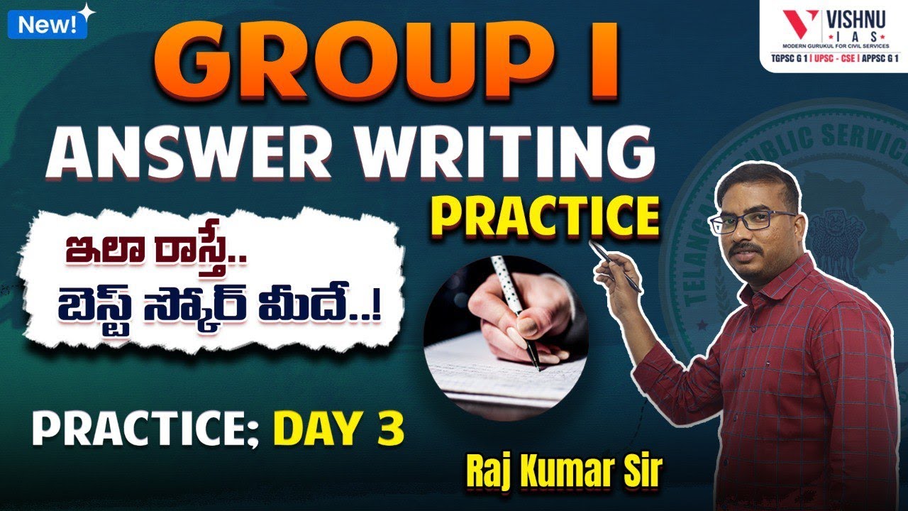 Group-1 Answer Writing Practice Day 3| How to Write Effective Answers | By Rajkumar Sir | Vishnu ...