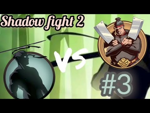 SHADOW FIGHT 2 THIRD BOSS FIGHT | BUTCHER | EPISODE #3 | SHADOW VS ...