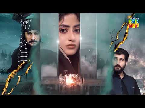 Zanjeerain Episode 38 | Teaser | ft. Sajal Aly, Ameer Gilani | HUM Classics