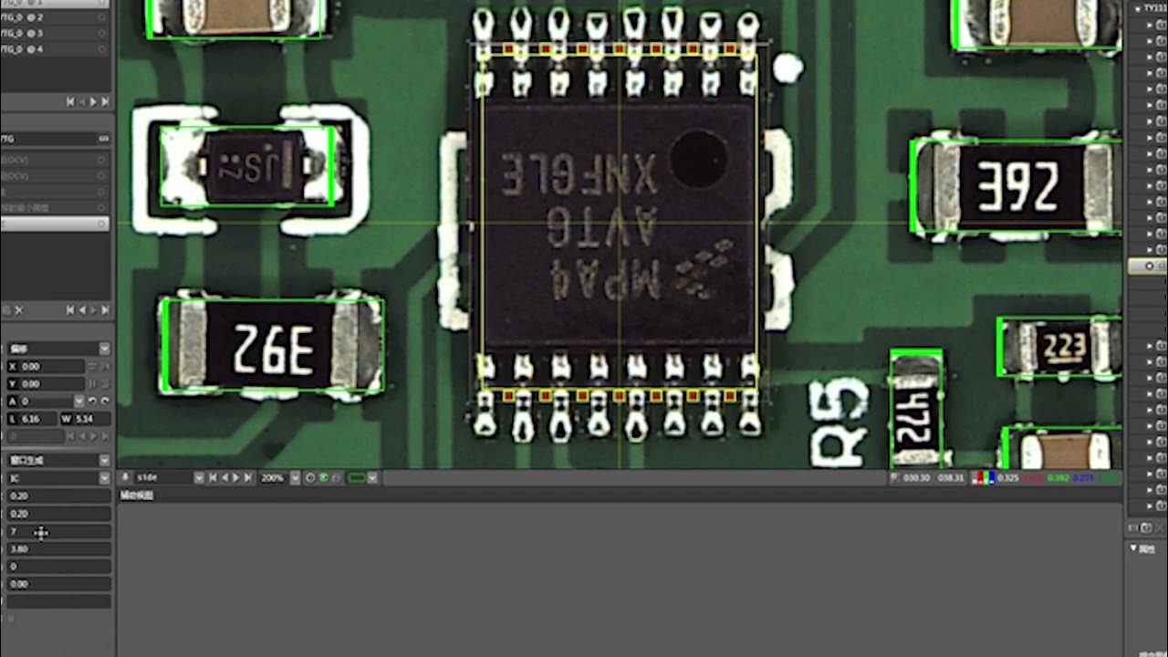 SMT AOI inspection program production - YouTube