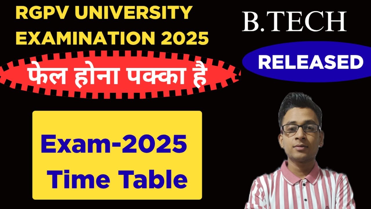 Finally Rgpv time table released | Rgpvexam-2025 update |Dec Exam 2025 ...