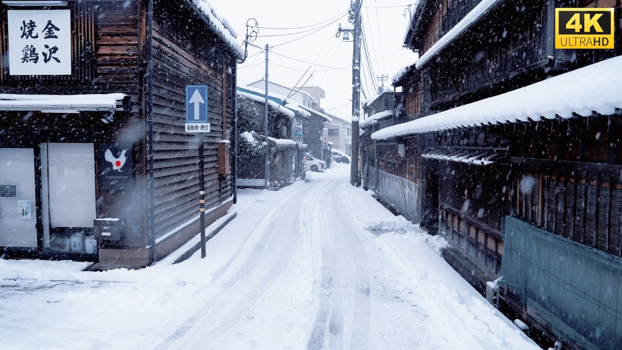 【4K HDR】 Can You Sleep in a Heavy Snow? ️ 8 Hours Kanazawa Higashi ...
