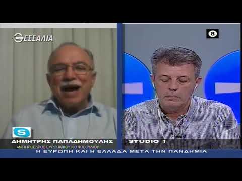 ΔΕΞΙΑ ΚΑΙ ΑΡΙΣΤΕΡΑ_Δ.ΠΑΠΑΔΗΜΟΥΛΗΣ 30 04 2020 - YouTube