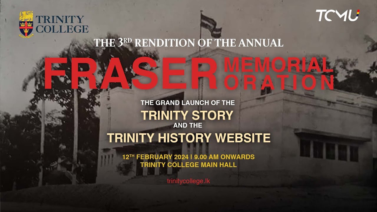 LIVE: 3rd Annual Fraser Memorial Oration & Launch of the Trinity ...