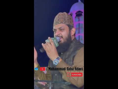 Durood e Ehlbet 🥀|Zohaib Ashrafi|Status|Shortvideo|