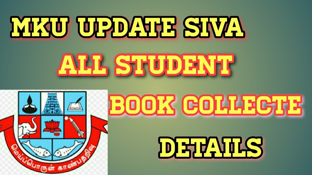 All student|Book collecte details|tamil|mku dde|mku update siva - YouTube