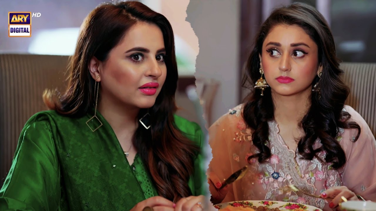 Meri Soch Se Barh Kar Susral Mila Hai | Fatima Effendi | Adawat - YouTube