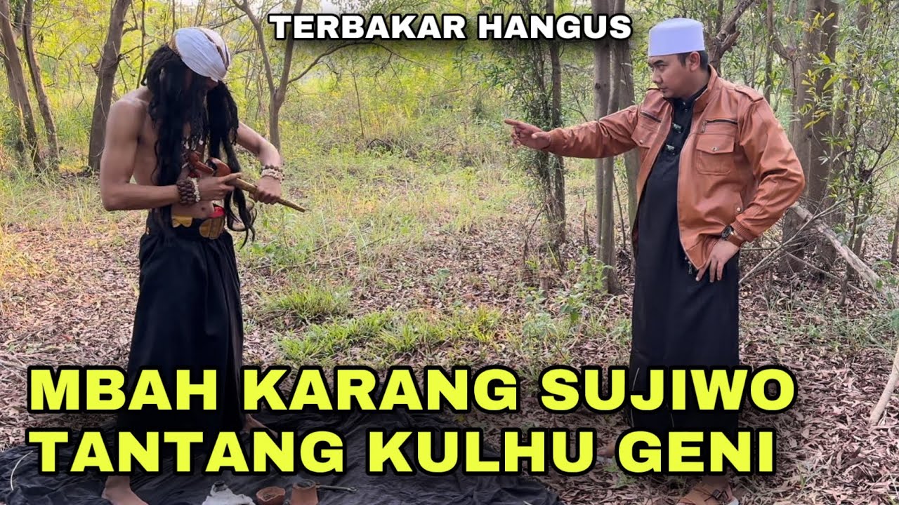 KI KARANG SUJIWO TANTANG ILMU ALLAH KULHU GENI - YouTube