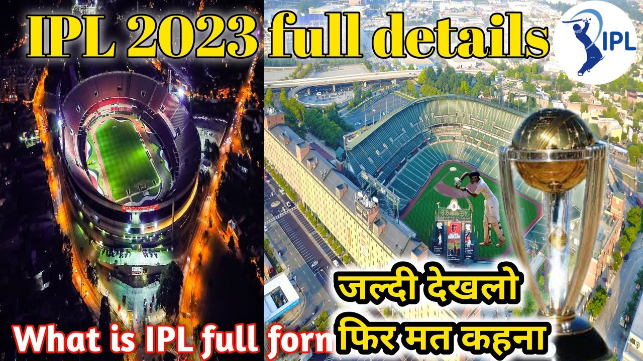 IPL 2023 Starting Date, Schedule & All Details | IPL 2023 kab shuru ...